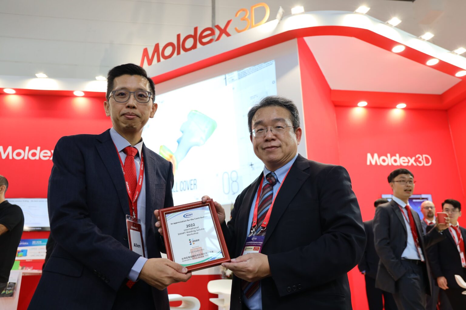 【花絮】K2022德國杜塞道夫國際橡塑膠展-參訪團 – ACMT台灣區電腦輔助成型技術交流協會