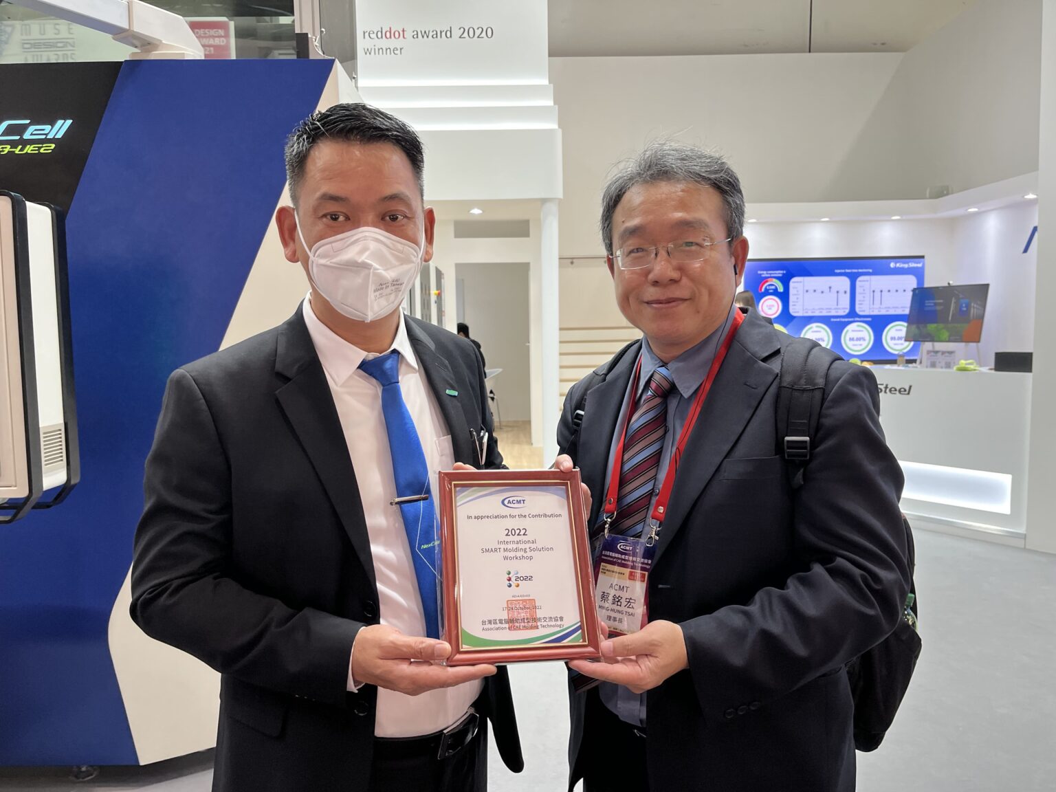 【花絮】K2022德國杜塞道夫國際橡塑膠展-參訪團 – ACMT台灣區電腦輔助成型技術交流協會