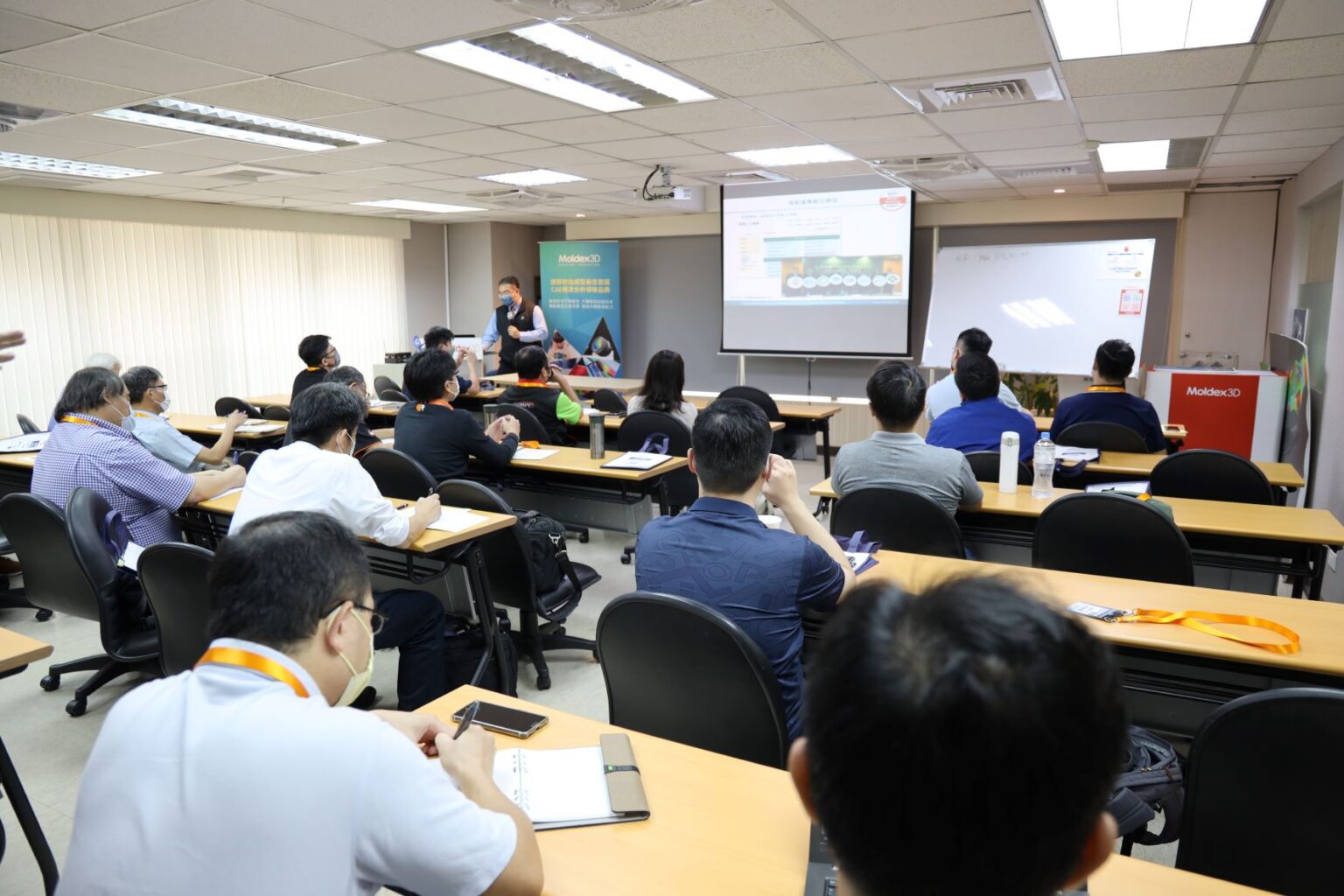 【花絮】K2022參訪團展後技術報告研討會 – ACMT台灣區電腦輔助成型技術交流協會