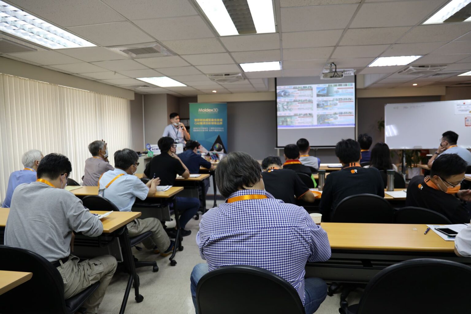 【花絮】K2022參訪團展後技術報告研討會 – ACMT台灣區電腦輔助成型技術交流協會