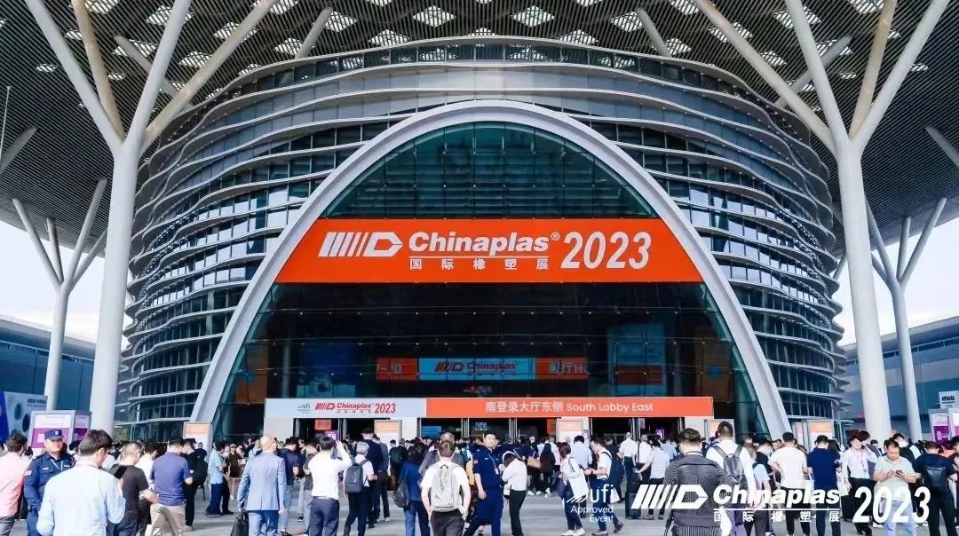 【花絮】ACMT-CHINAPLAS 2023 國際橡塑膠展技術導賞團 – ACMT台灣區電腦輔助成型技術交流協會